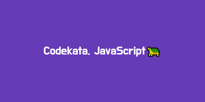 [Codekata] JavaScript